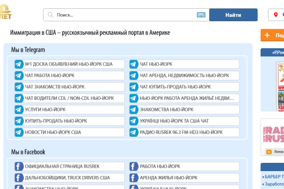 ryvita100years.co.uk